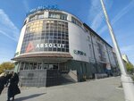 Beauty shik (Tverskoy Avenue No:3А), kaş ve kirpik salonu  Tver'den
