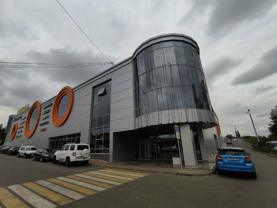 Kahve otomatı Кофейный автомат, Voronej, foto