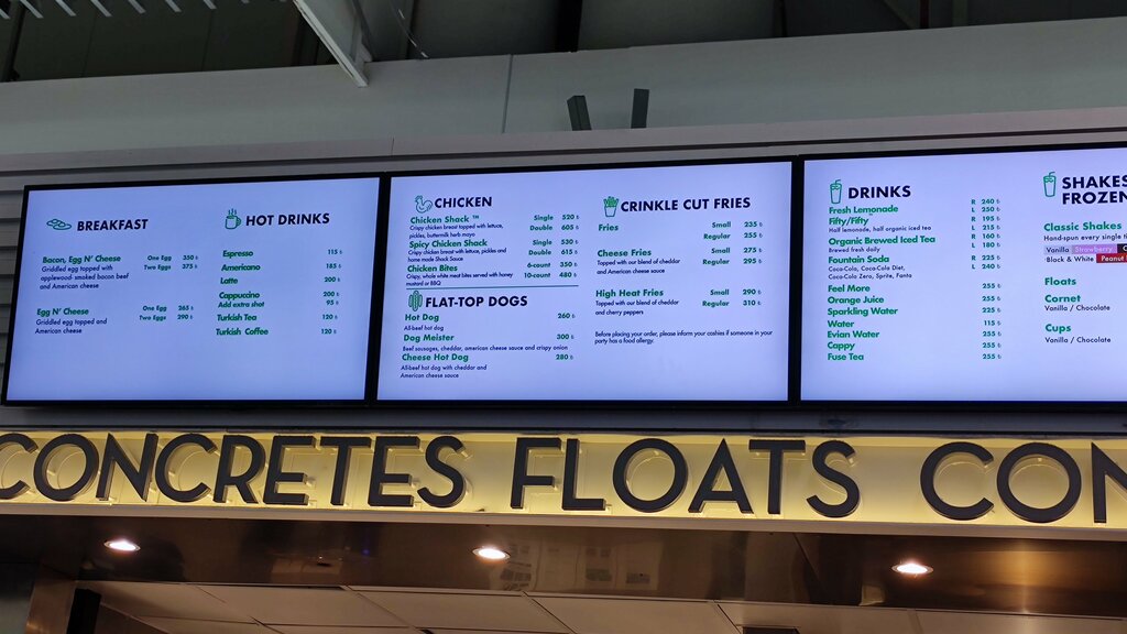 Fast food Shake Shack, Antalya, foto