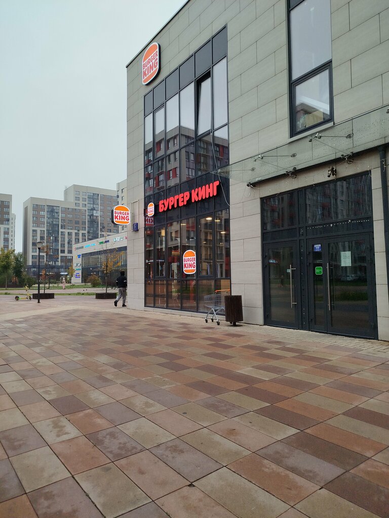 Fast food Burger King, Moskova, foto