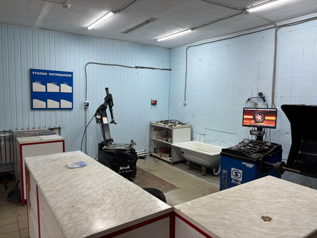 Oto lastik tamiri ШинПрофи37, Viçuga, foto