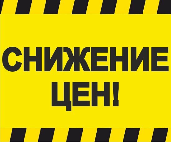 Oto lastik tamiri У Саида, Yaroslavl, foto