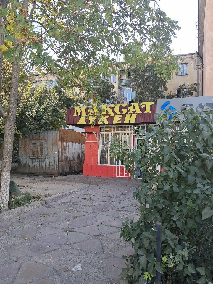 Market Maksat, Çimkent (Şımkent), foto