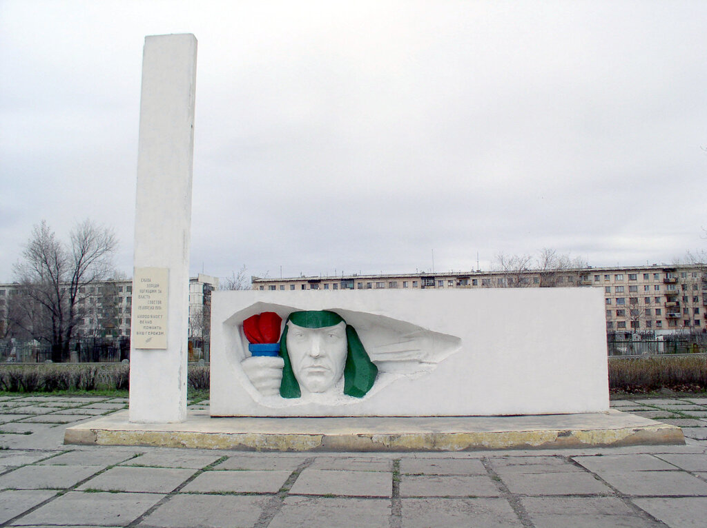 Anıt, heykel Those who died during the Civil War, Rudny, foto