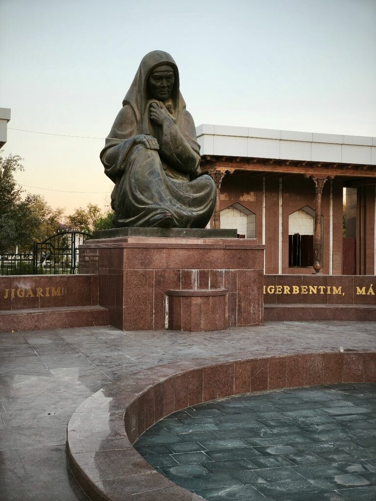 Kültür ve eğlence parkları Park of Courage, Nukus, foto