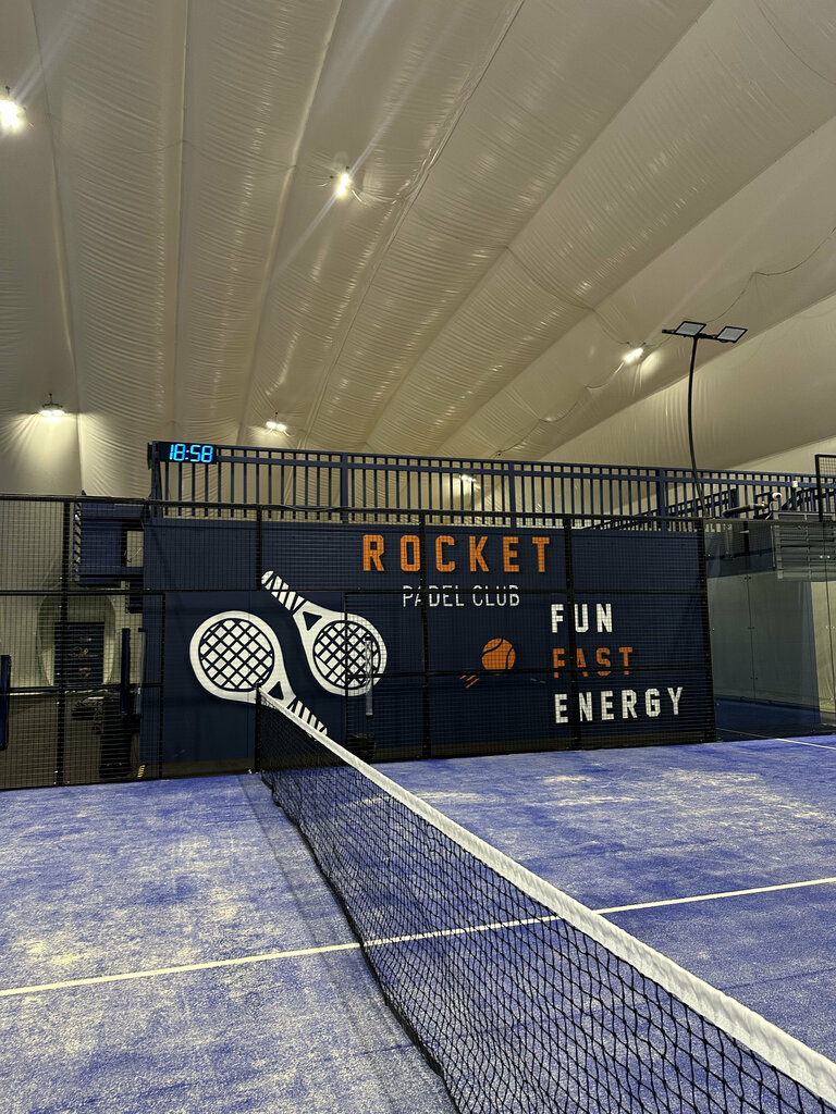 Padel tenis kulübü Rocket Padel Club, Aprelevka, foto