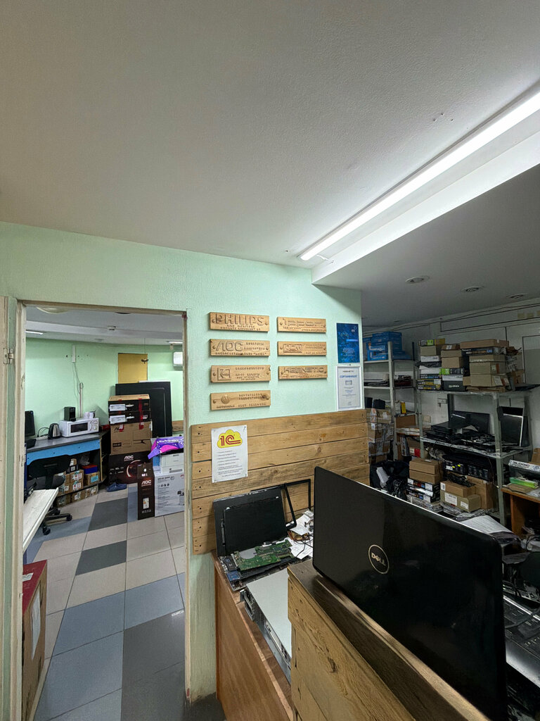 Bilgisayar teknik servisleri Ar-Service, Krasnodar, foto