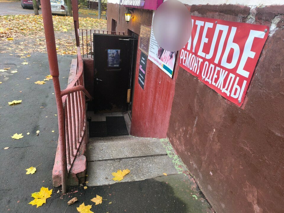 Sivil toplum kuruluşları Совет ветеранов, первичная организация № 2, Moskova, foto