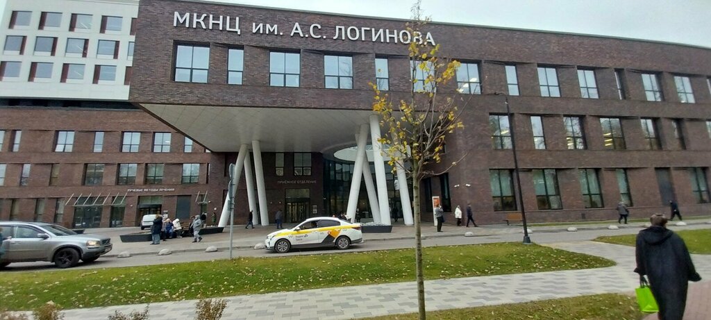 Kurs Учебный центр Мкнц имени А. С. Логинова ДЗМ, Moskova, foto