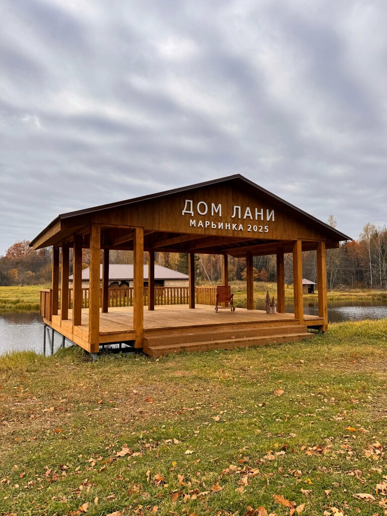 Glamping Dom lani, Kalujskaya oblastı, foto