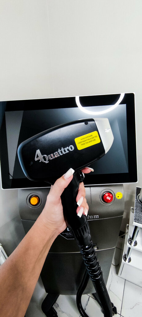 Güzellik salonu Lazerkkka, Liubertsy, foto