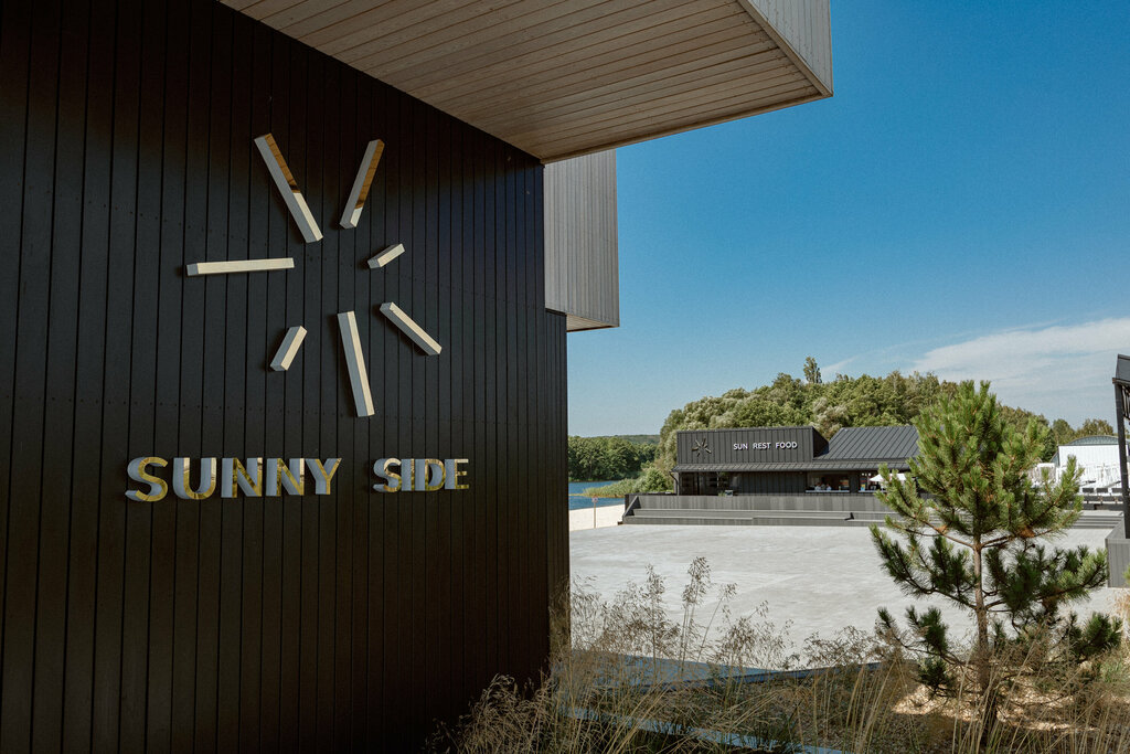 Otel Sunny Side, Voronej, foto