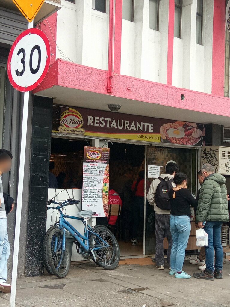Restoran Restaurante D. Kalu, Bogota, foto