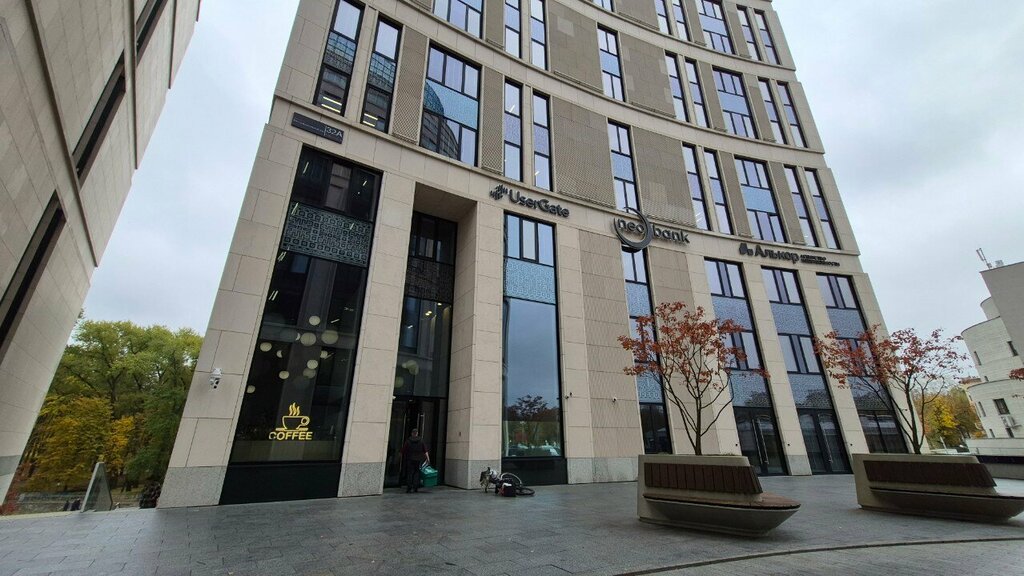 Turizm acenteleri Fun&sun, Minsk, foto