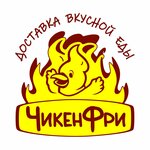ChickenFri (Molodyozhnaya ulitsa No:2), hazır yemek teslim servisleri  Ust‑Ilimsk'ten
