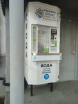 Живая вода, водомат (Karla Marksa Avenue No:231/2), su satışı  Magnitogorsk'tan