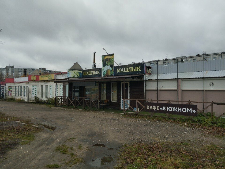 Kafe Шашлык у Ашота, Tver, foto