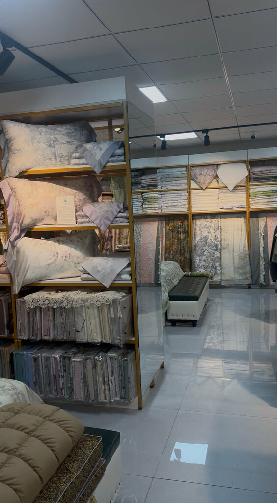 Ev tekstili mağazaları Hi, Panda, Sanya, foto