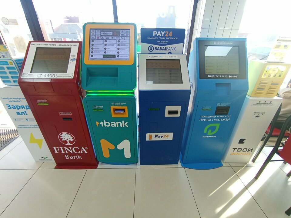 Ödeme terminali Оной, Bişkek, foto