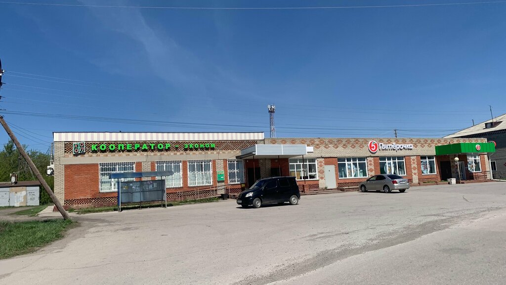 Süpermarket Pyatyorochka, Novosibirskaya oblastı, foto