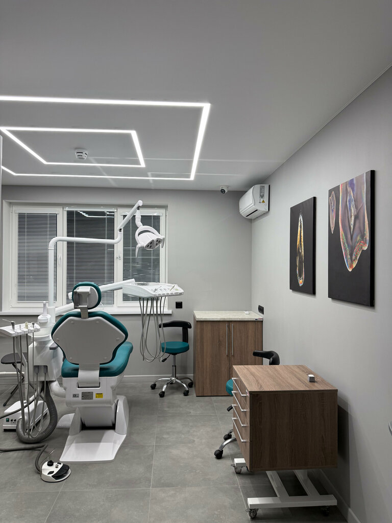 Özel ağız ve diş sağlığı klinikleri ve muayenehaneleri Moy zubnoy, Lobnia, foto