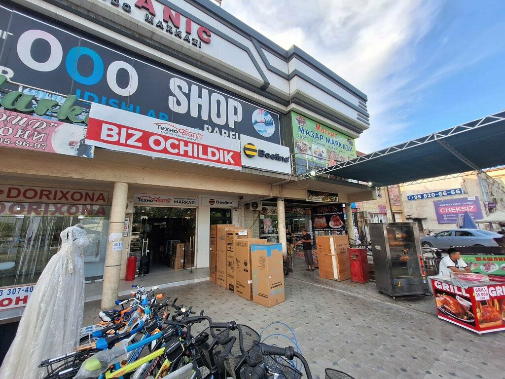Elektronik eşya mağazaları BeeMarket, , foto