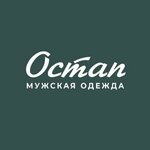 Остап (ulitsa Turgeneva No:2), giyim mağazası  Kovrov'dan