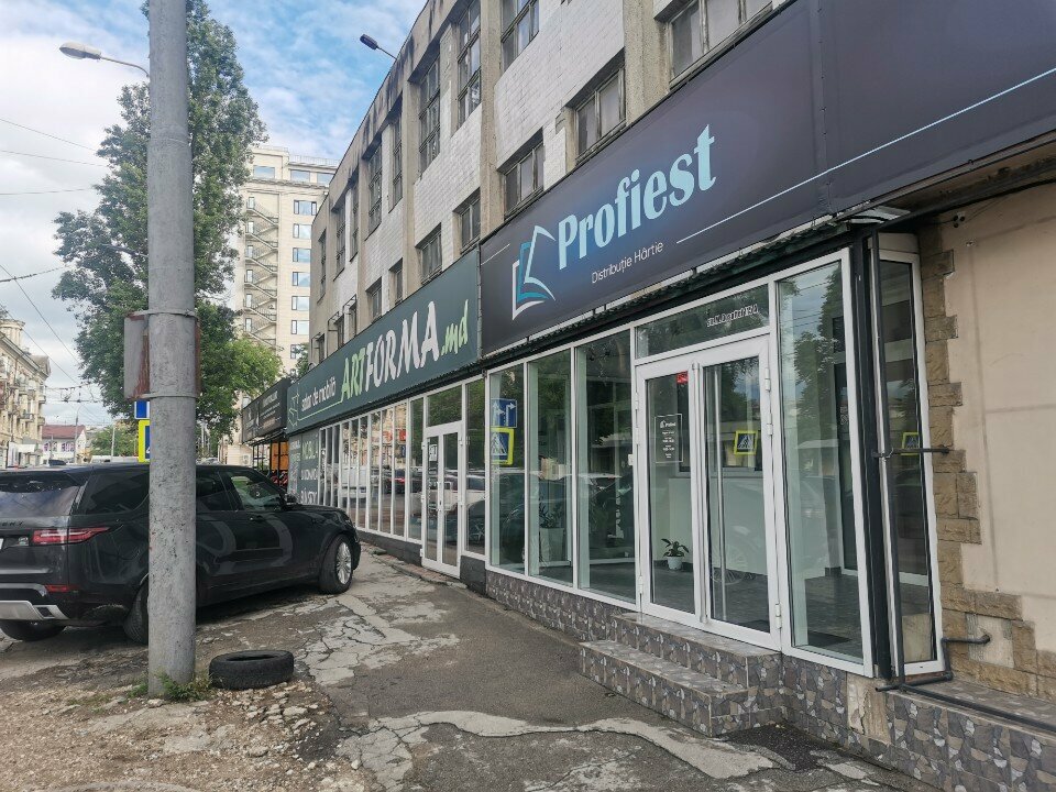 Baskıda kullanılan materyaller Profiest, Kişinev, foto