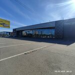 Public Joint-Stock Company Sovcombank (Lenina Avenue No:113), bankacılık hizmet noktası  Magnitogorsk'tan