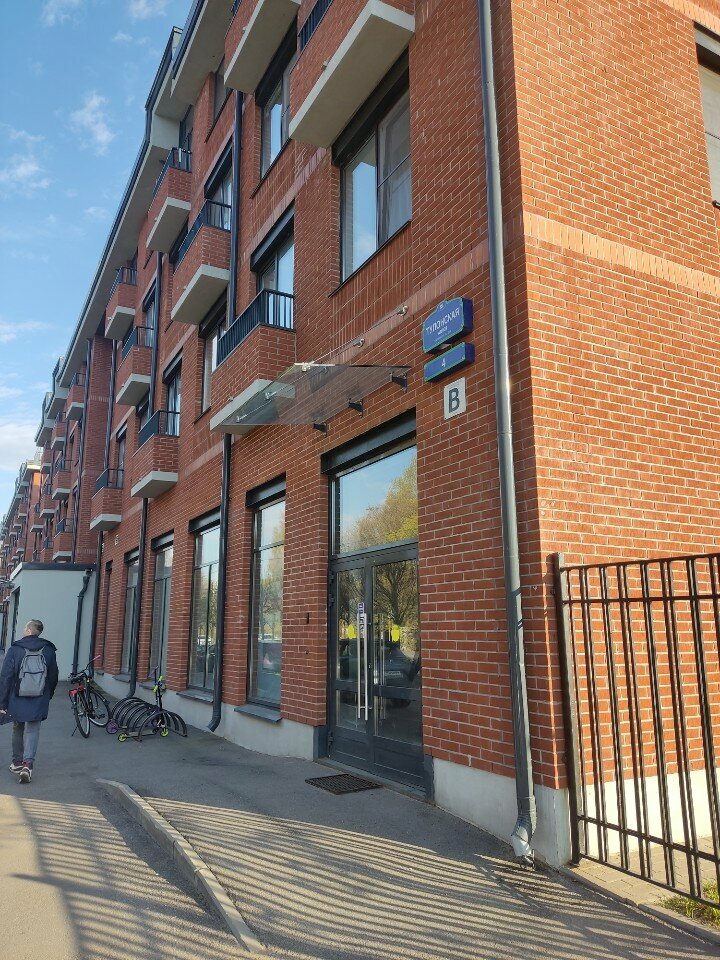 Dans okulları Душу Наружу, Kronstadt, foto