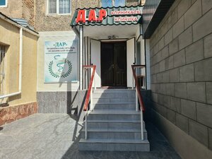 Electroproject (Elshibek Batyr kóshesi No:116), tıp merkezleri ve klinikler  Çimkent'ten (Şımkent'ten)