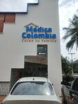 Medica Colombia (Avenida 4 Norte No:20, Municipio de Santiago de Cali), tıp merkezleri ve klinikler  Cali'den