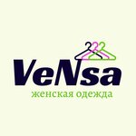 VeNsa (Simferopolskaya Street No:35), giyim mağazası  Podolsk'tan