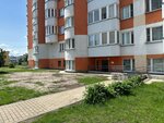Репетиторский центр Анны Матросовой (vulica Galavackaga No:138), özel ders hizmetleri  Gomel'den