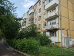 Магазин искусственных елок (Kirova Avenue No:192), yapay çam ağaçları ve süsleri  Samara'dan