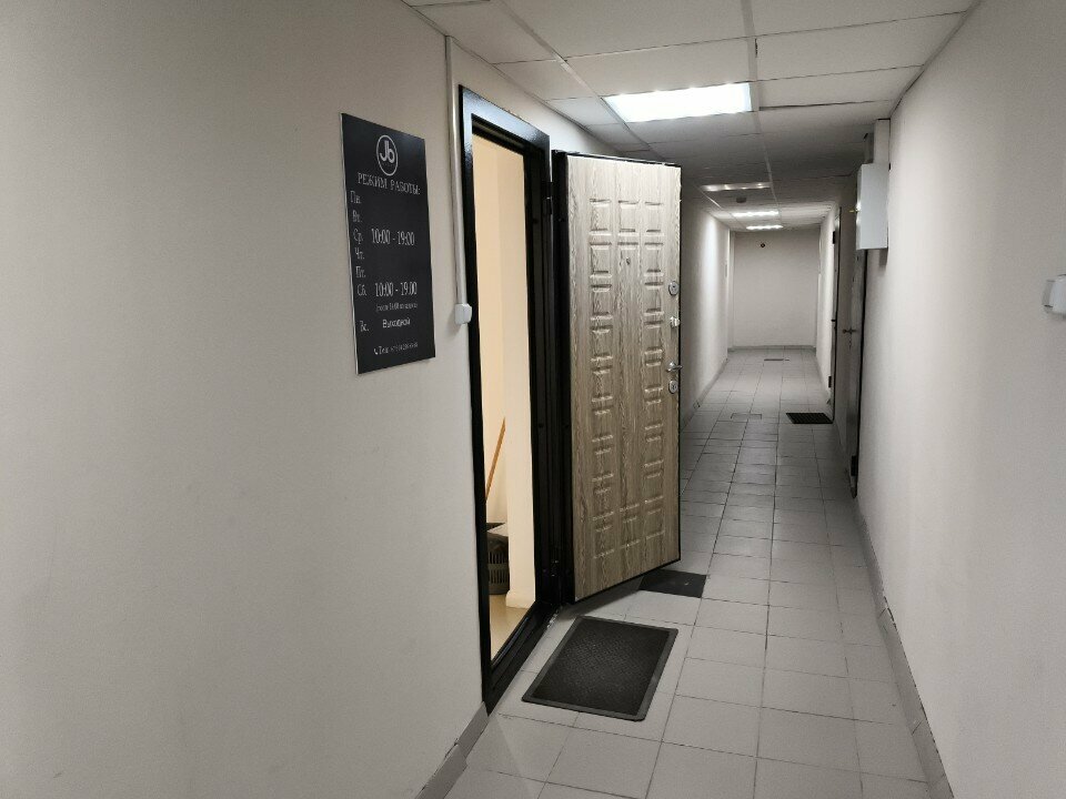 Özel mobilya yapımı Jb мебель, Yakutsk, foto