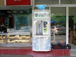 Живая вода (Aviatsionnaya Street No:68к3), su otomatı  Moskova'dan