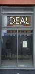 Ideal (Izmaylovskiy Boulevard No:11), i̇ç dekorasyon ürünleri  Saint‑Petersburg'dan