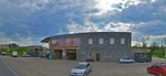 Шиномонтаж (Bol’shevik Street No:169), oto lastik tamiri  Şatura'dan