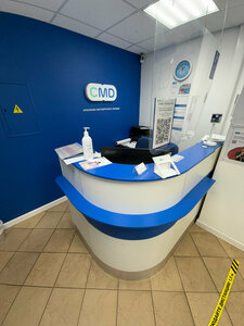 CMD-Tsentr molekulyarnoy diagnostiki (Dirizhabelnaya ulitsa No:11), tıp merkezleri ve klinikler  Dolgoprudny'den