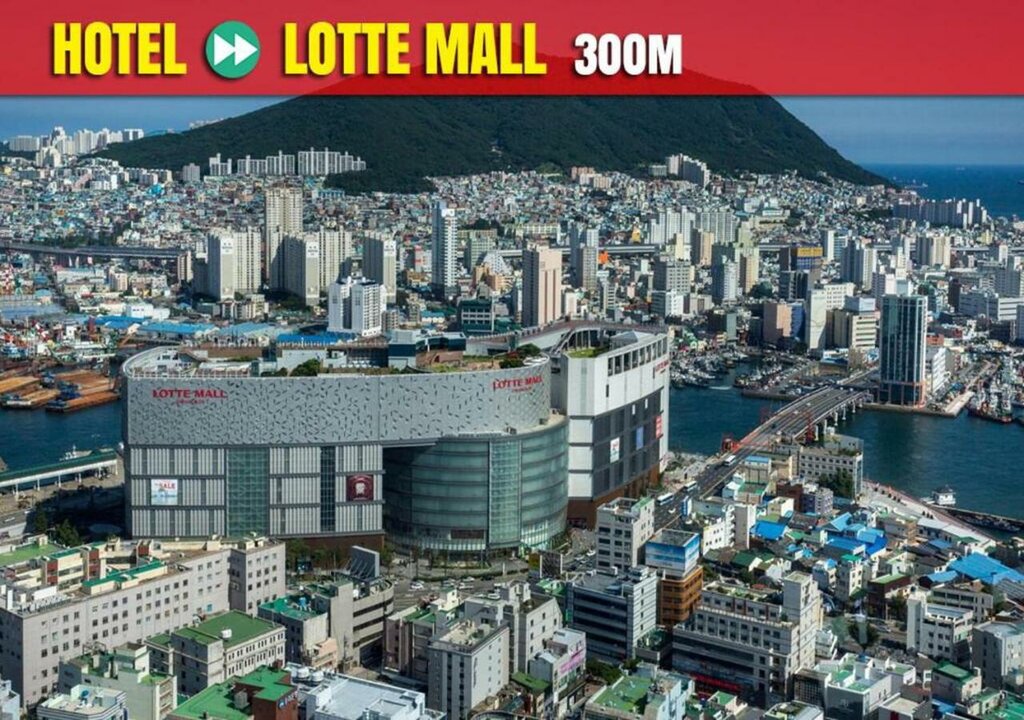 Otel The Last Hotel, Pusan, foto