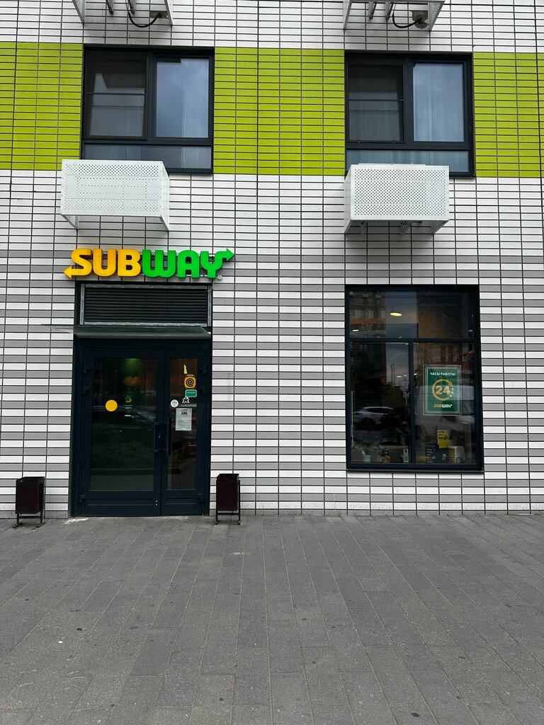 Şarj cihazı kiralama Energo, Moskova, foto