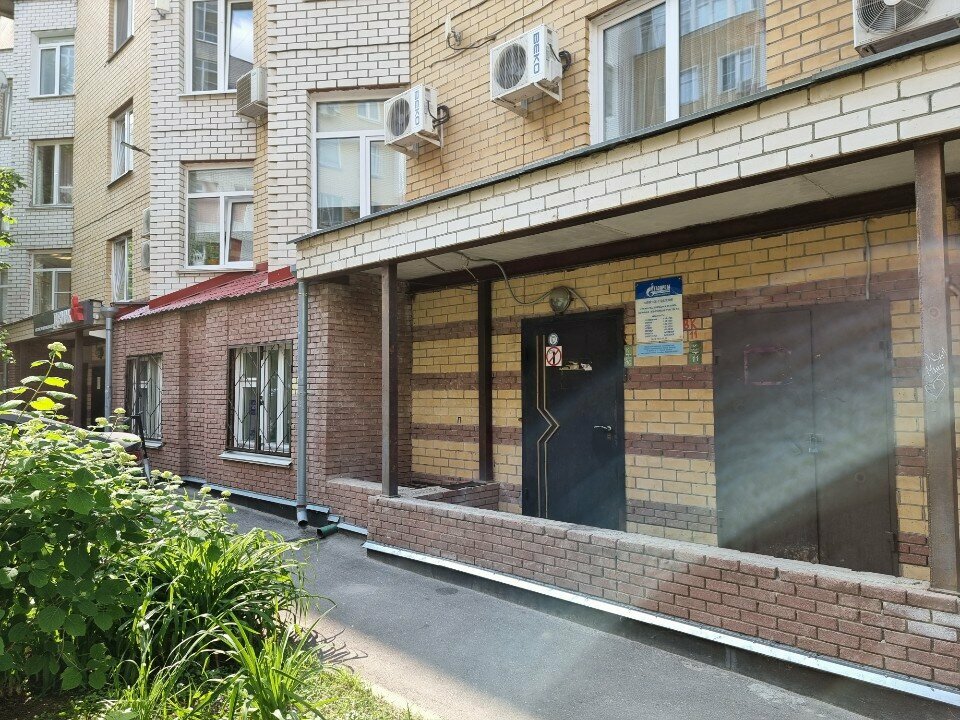 Isıtma sistemleri ve ekipmanları Газпром трансгаз Нагорное отделение, Nijni Novgorod, foto