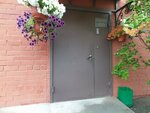 ТрейдСталь (Karyakinskaya Street No:29), yönetim ofisi  Vladivostok'tan