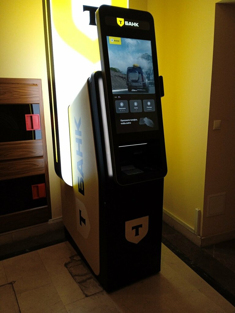 ATM'ler Т-Банк, Saint‑Petersburg, foto