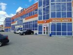 Econom Market (Karla Marksa Avenue No:185Г), giyim mağazası  Magnitogorsk'tan