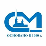 ФБУ Тест-С. -Петербург Выборгский филиал (Rezervnaya ulitsa No:1А, Tsentralniy Microdistrict, Papula Quarter), standardizasyon firmaları  Vyborg'dan