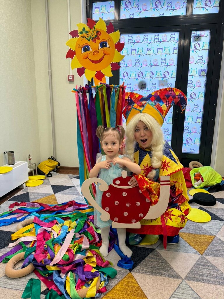 Çocuk gelişim merkezleri Мильзнаниум, Moskova, foto