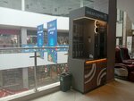 Lifehacker coffee (Kommunisticheskaya Street No:50), kahve otomatı  Syktivkar'dan