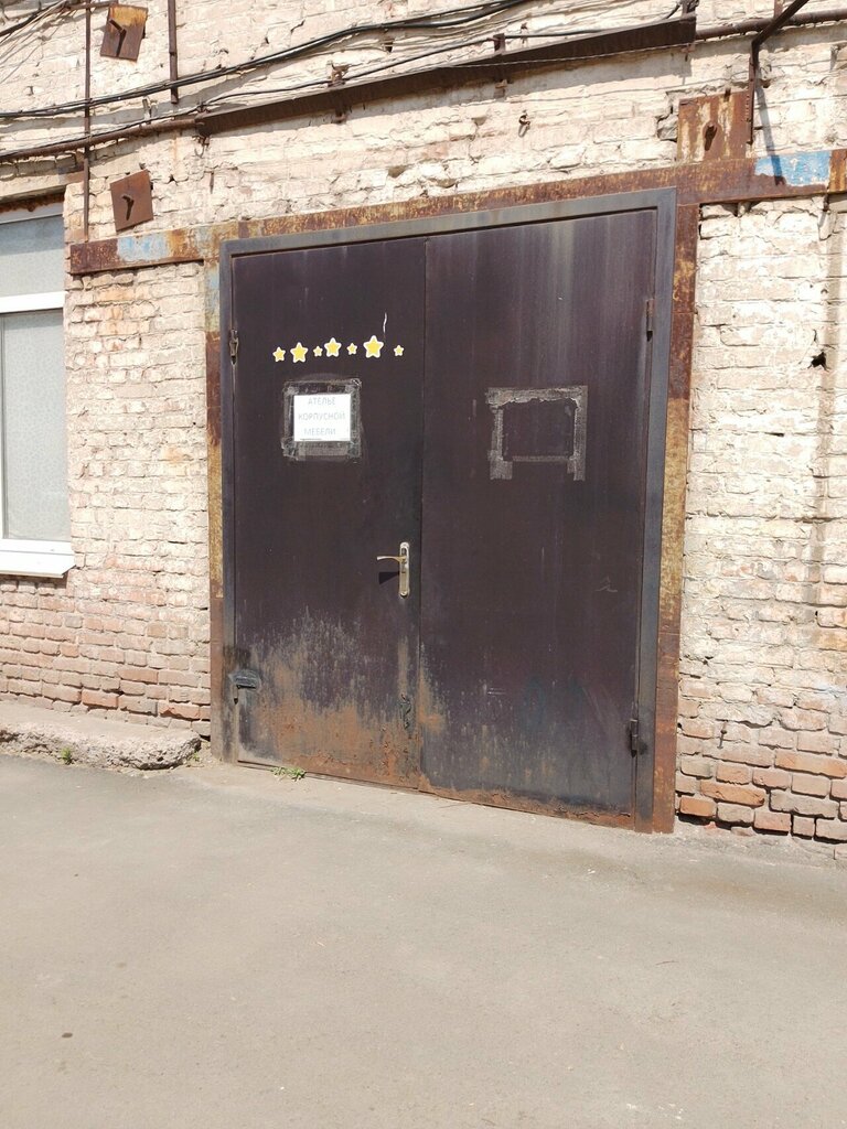 Mobilya fabrikaları Legenda, Orenburg, foto